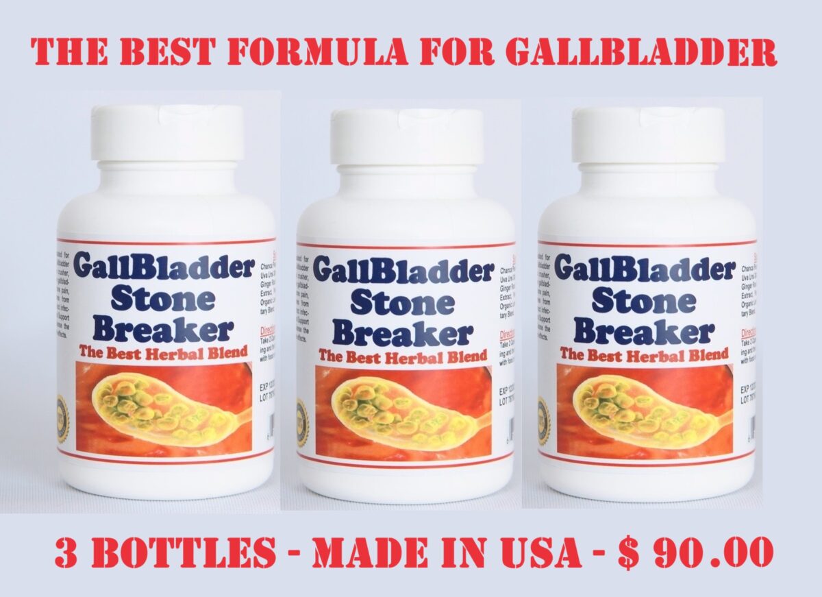 GALLBLADDER STONES – GALLSTONES BREAKER – My Healthy Herbs Life